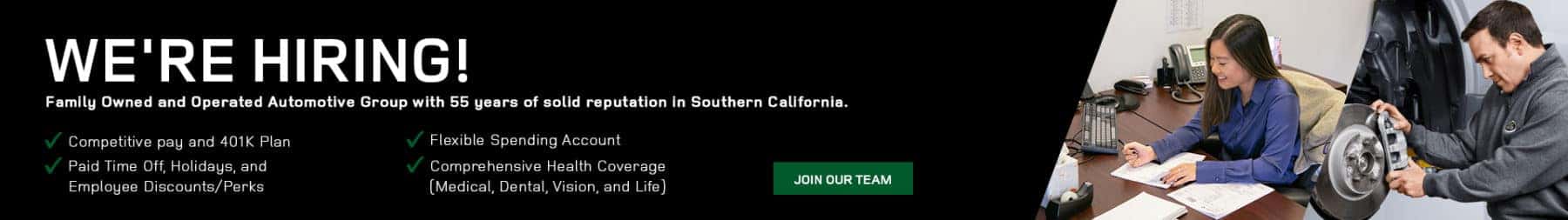 Careers and Employment | Land Rover Anaheim Hills