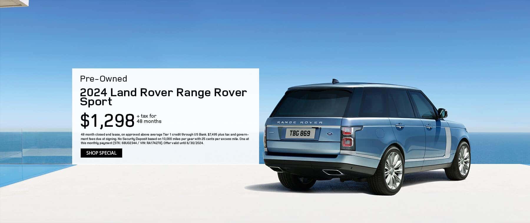Land Rover Anaheim Hills | Land Rover Dealership near Los Angeles, CA