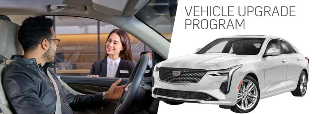 Patrick Cadillac Vehicle Upgrade Program | Upgrade to Your Next Cadillac